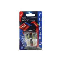 P21W Led Ampul Fiyatları