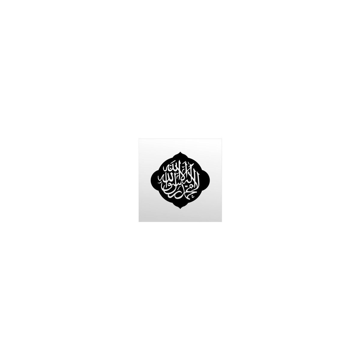 Allah Sticker Modelleri ve Fiyatları - Sayfa 2