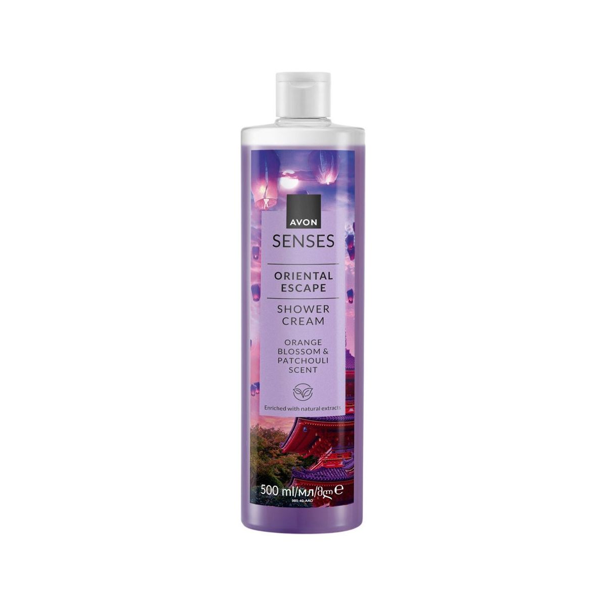 Avon Senses Oriental Escape 500 ml Duş Jeli Fiyatları