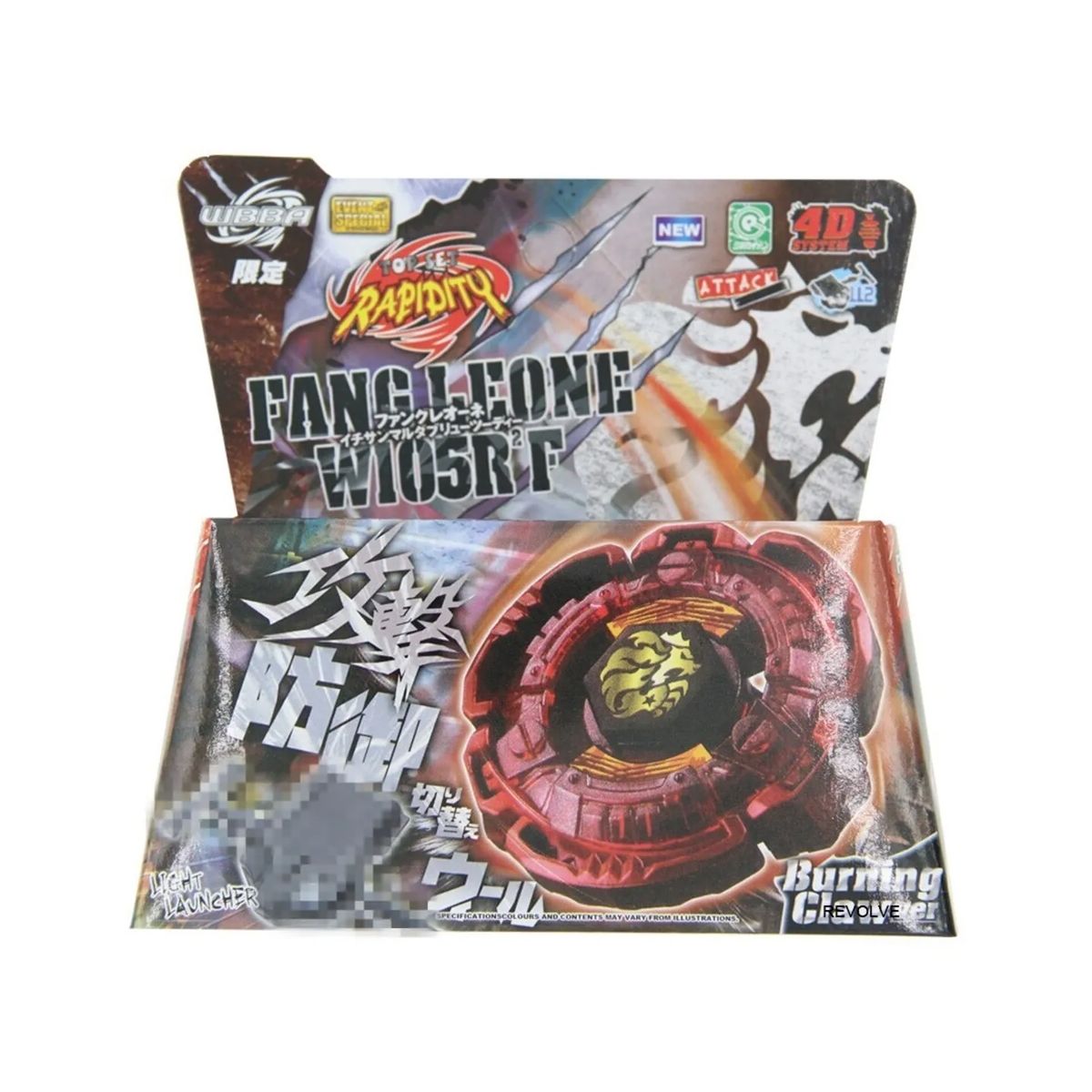 Fang Leone Beyblade Beyblade Metal Fight Fang Leone Ori Takara Tomy