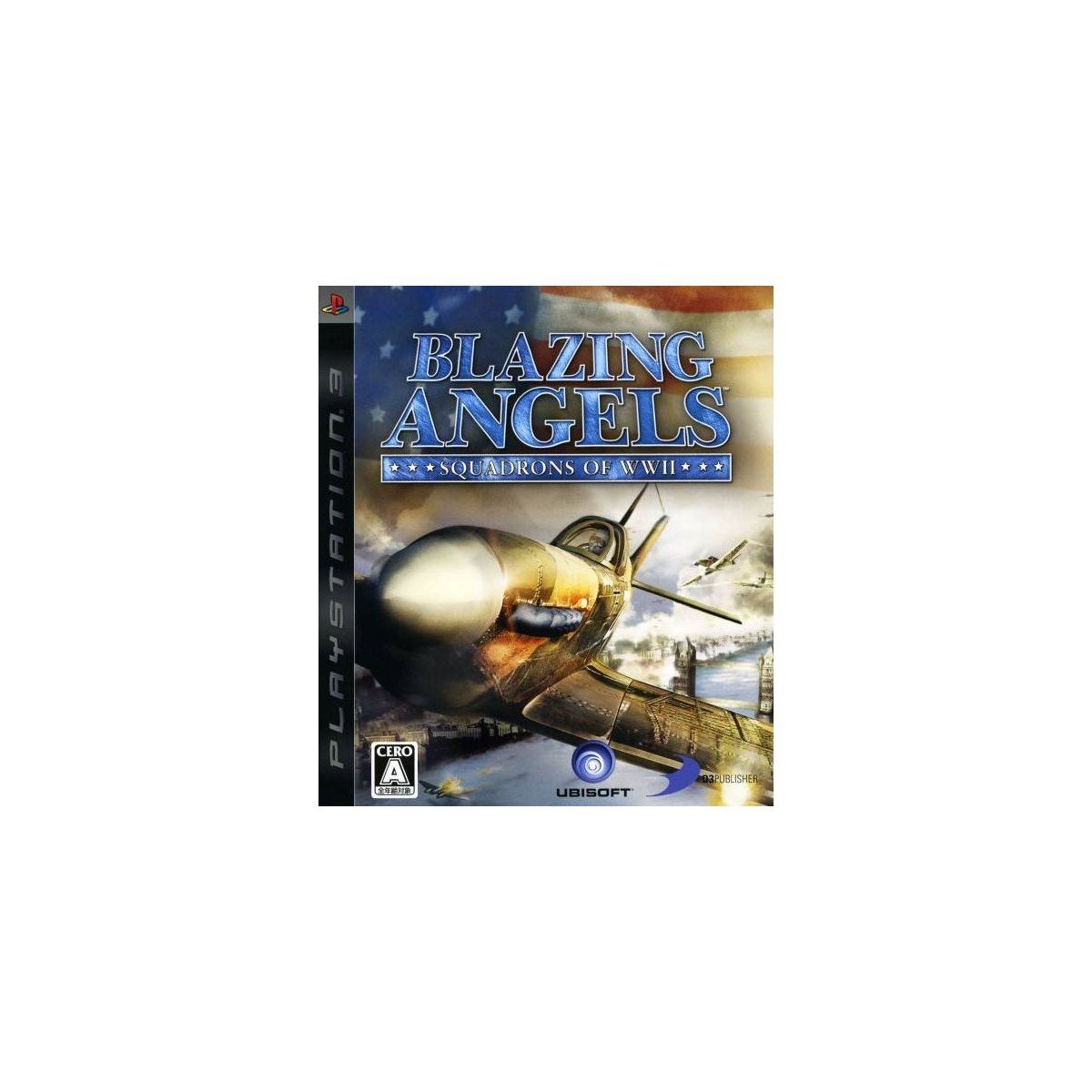 Blazing Angels PS3 Oyunu Fiyatları