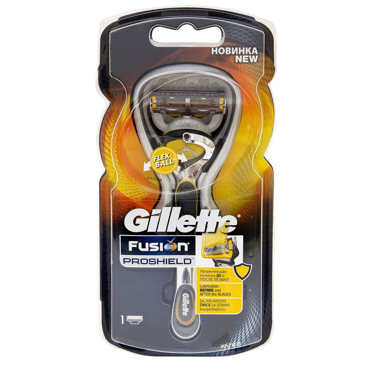 Gillette Proshield Normal Tıraş Makinesi Fiyatları