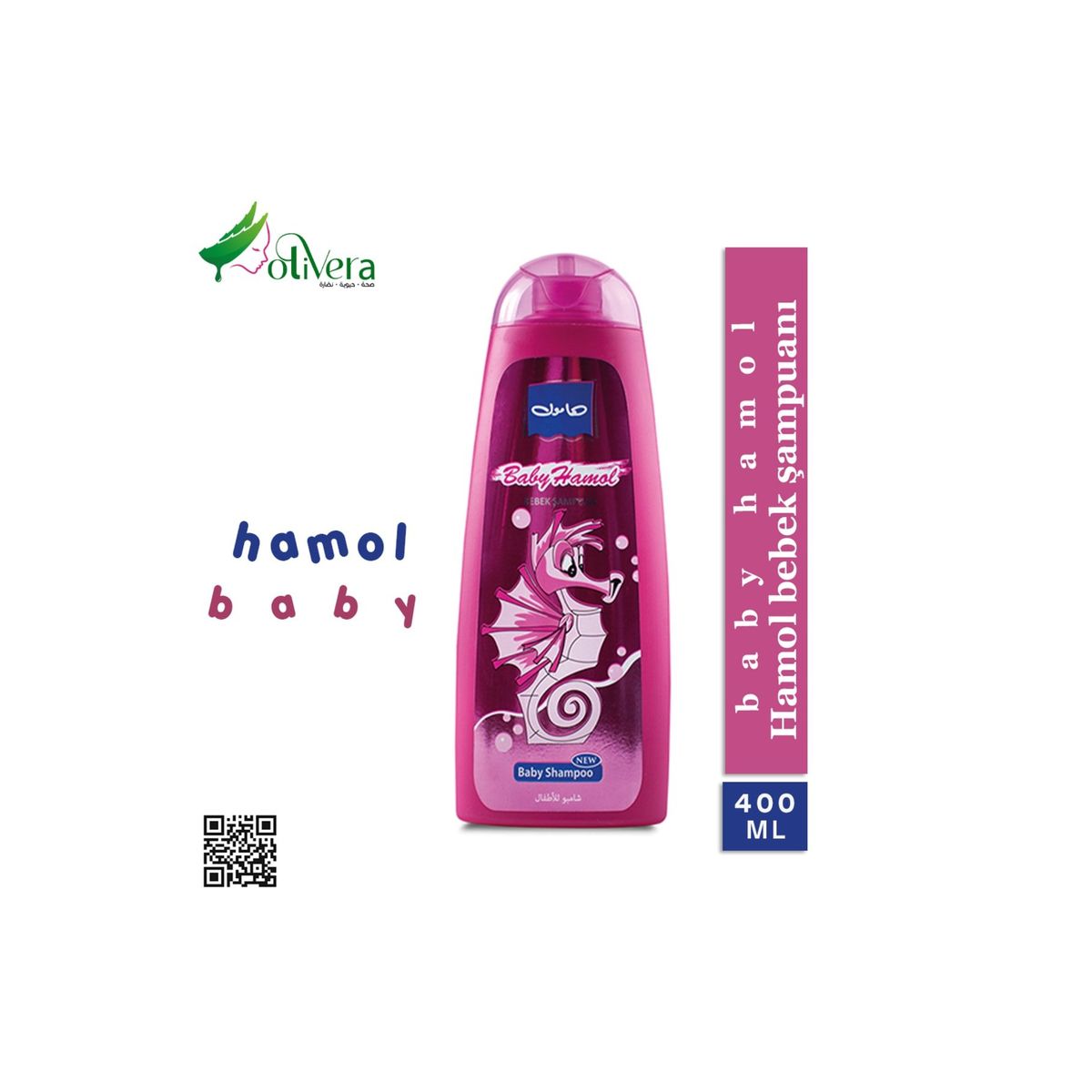 Hamol 400 ml Bebek Şampuanı Fiyatları