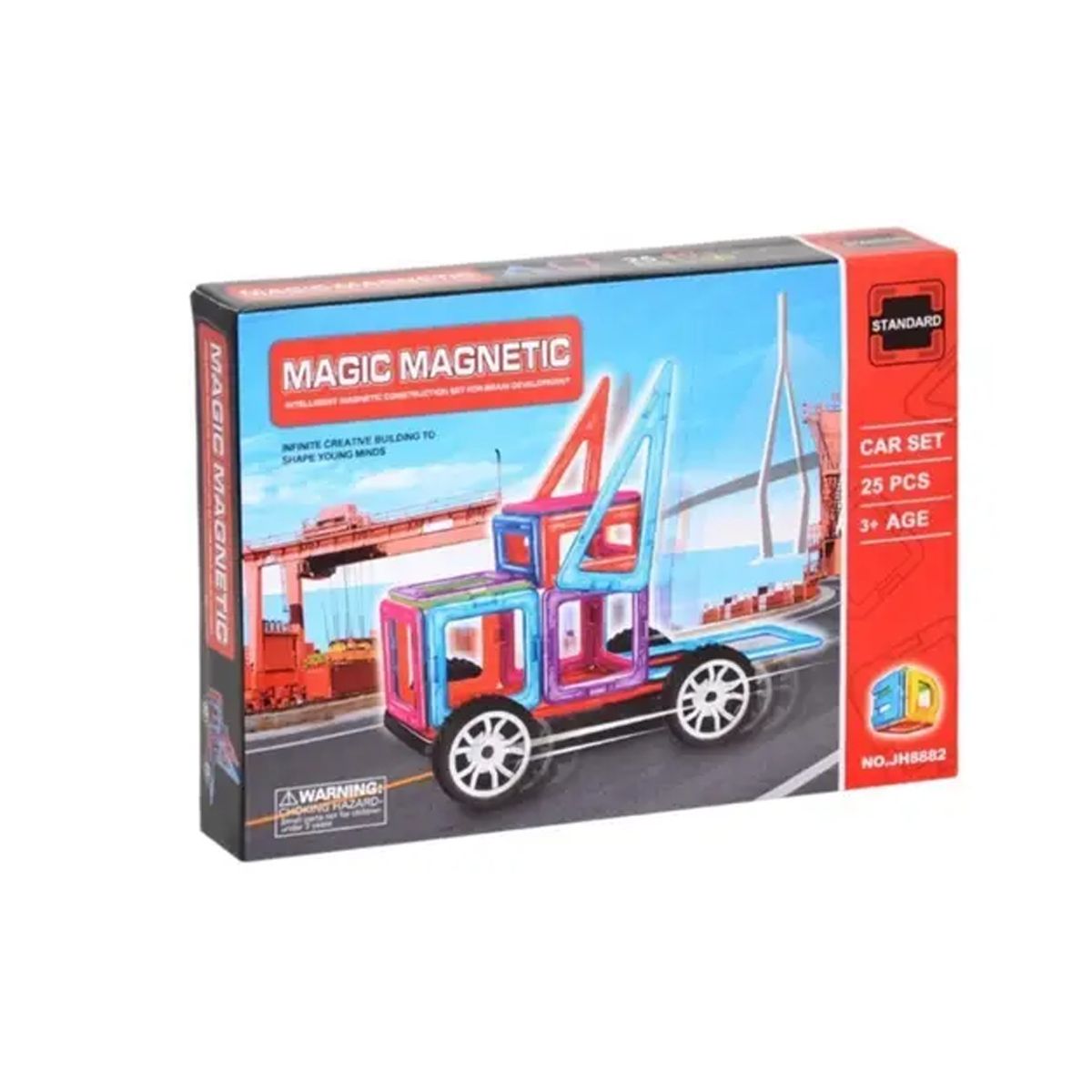 Kızılkaya Oyuncak KZL-JH8882 Araba Fiyatları ve Modelleri