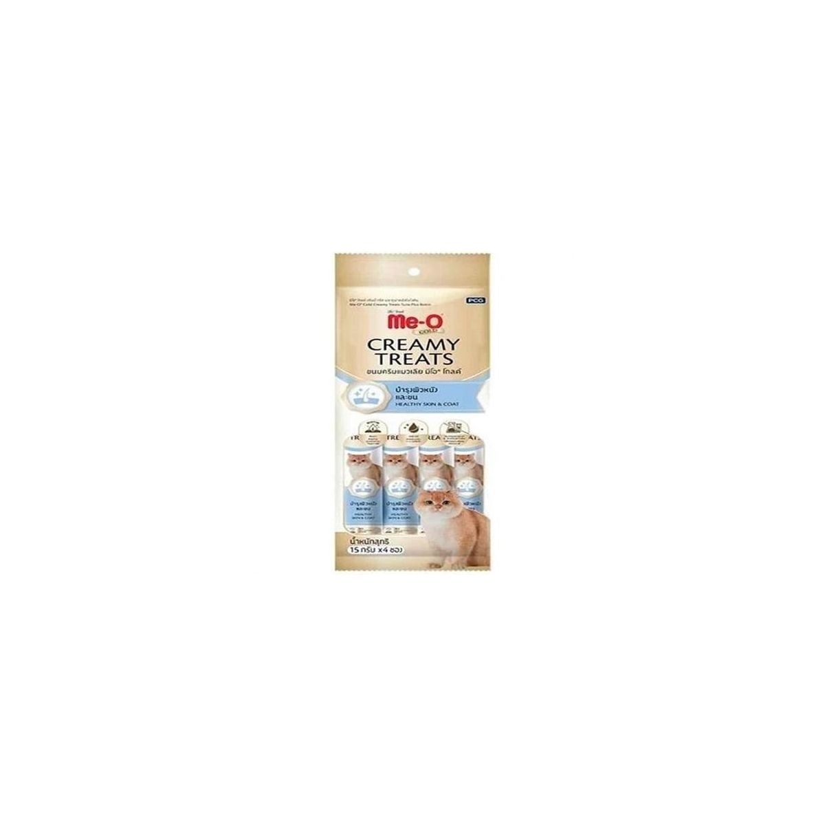 Meo Gold Creamy 4x15 gr Ton Balıklı ve Biotinli Kedi Ödülü Fiyatları