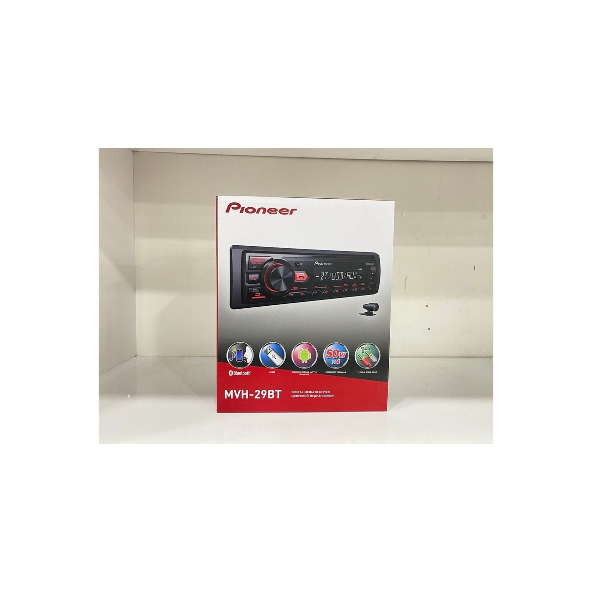 Pioneer Mvh 1400Ub Fiyatları