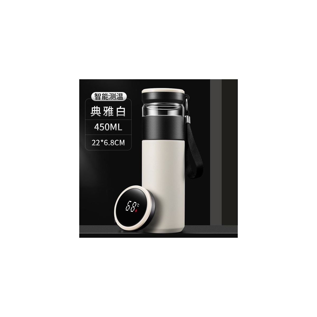 Shun 450 ml Dijital LED Dokunmatik Ekran Sıcaklık Paslanmaz Çelik Çay ...