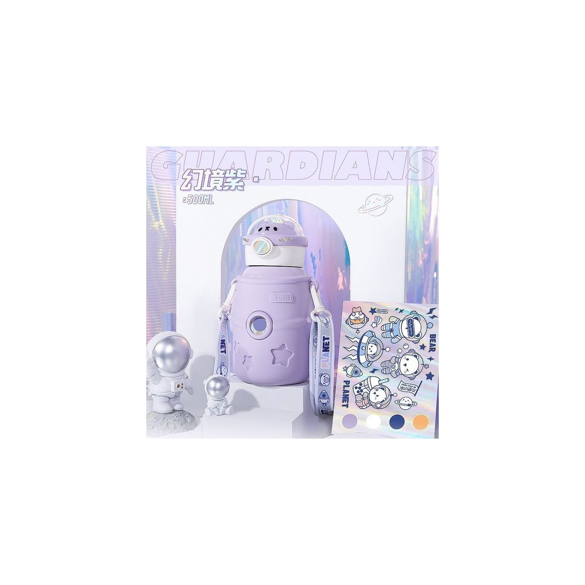 Shun 500 ml Astronot Çocuk Taşınabilir Okul Yurt Dışından 0,50 lt Mor ...