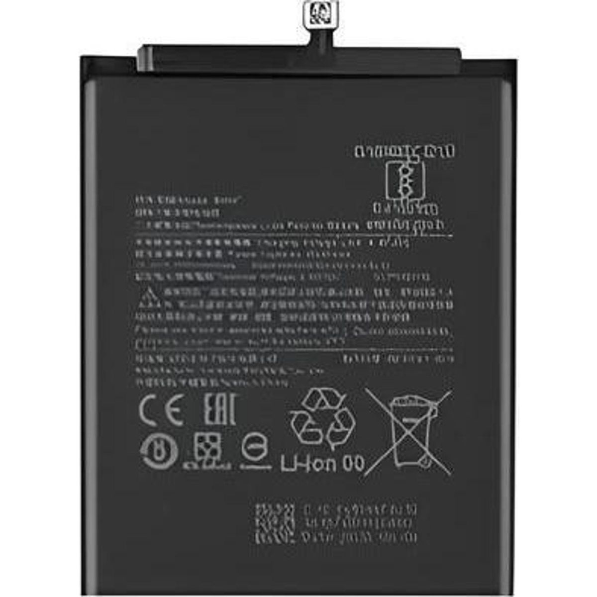 Xiaomi Mi 9 Lite BM4F Kodlu Batarya Pil Fiyatları ve Modelleri