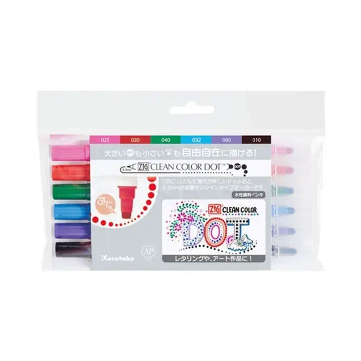 Zig Clean Color Dot Çift Uçlu 6'lı Marker Kalem Set Fiyatları