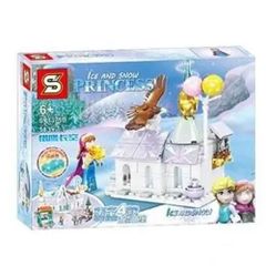 Lego 113 Parça Frozen Karlar Ülkesi Fiyatları