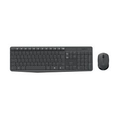Logitech Mk 235 Fiyatları