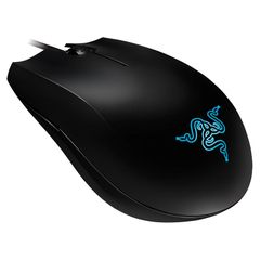 Razer Abyssus Fiyat ve Modelleri