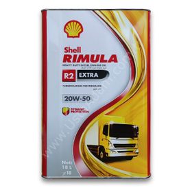 Shell Rimula R2 Extra 20W-50 18 lt Dizel Motor Yağı Fiyatları