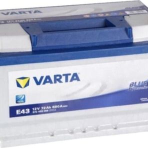 Varta 72 Amper Akü & Varta 72 Amper Akü Fiyatları - Cimri