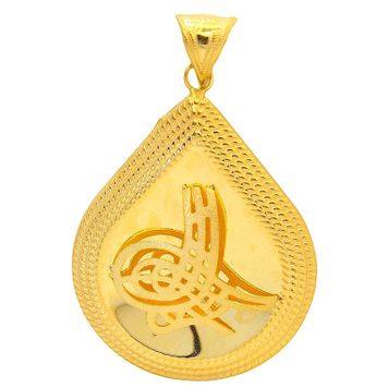 Hamit Altın Kolye Fiyatları