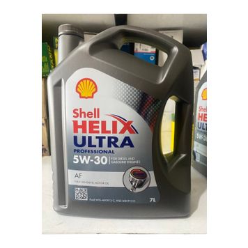 Shell Helix Ultra 5w-30 Fiyat Fiyatları