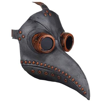 Veba Maskesi Fiyatları