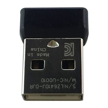 Logitech Unifying Fiyatları