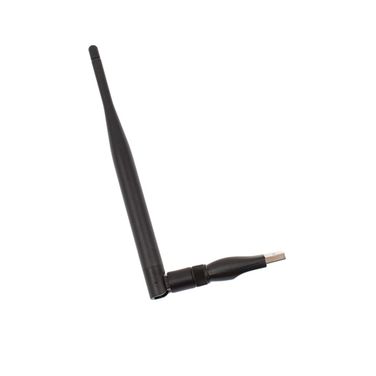 Ralink 5370 Fiyatları