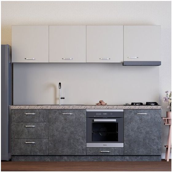 Argemon Siena 240 cm Mutfak Dolabı Fiyatları