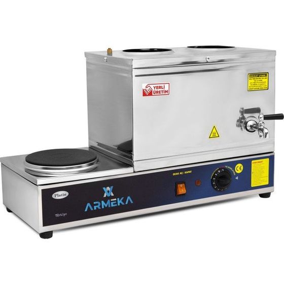Armeka Gri 20 Litre Çay Kazanı Sanayi Tipi Çaymatik Platin Pleytli ...