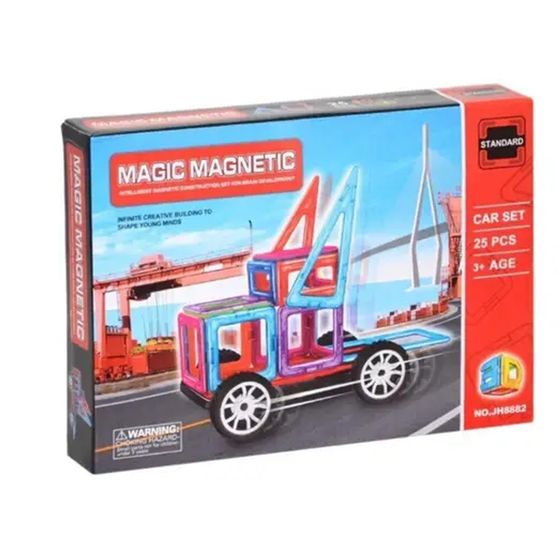 Kızılkaya Oyuncak KZL-JH8882 Araba Fiyatları ve Modelleri