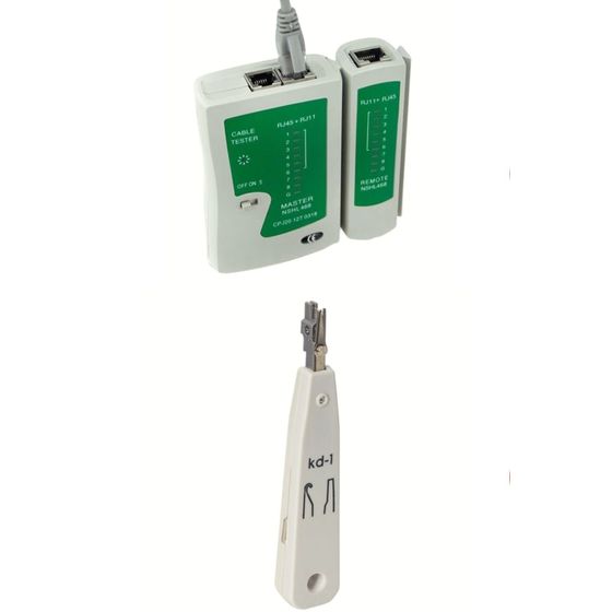 Krone Test Kablosu Fiyatları