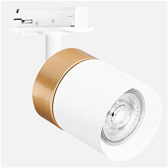 Ledvance Tracklight Cylinder GD WT Beyaz GU10 Tekli Sıva Üstü Led Spot ...