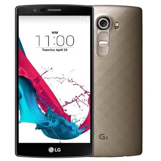 LG G4 H815 32 GB 5.5 İnç 16 MP Akıllı Cep Telefonu Fiyatları