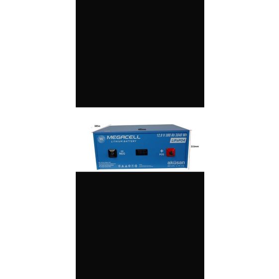 Megacell Lityum Demir Fosfat Bluetoothlu 12 V 300 Ah Akü Fiyatları