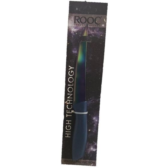 Rooc 23.5 cm Titanyum Lazer Kesim Bıçak Fiyatları