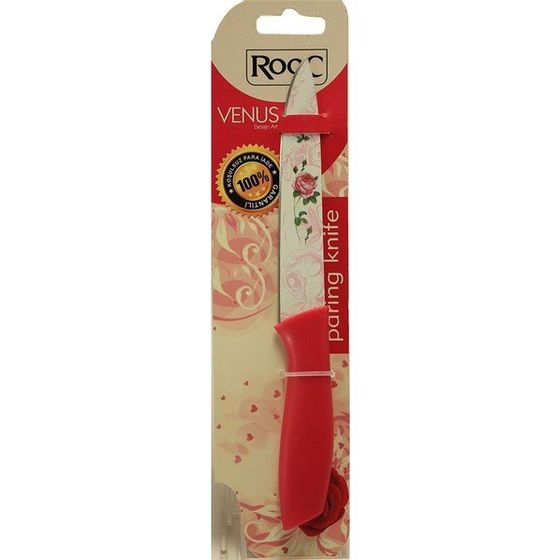 Rooc F001 Desenli Tekli Bıçak Fiyatları