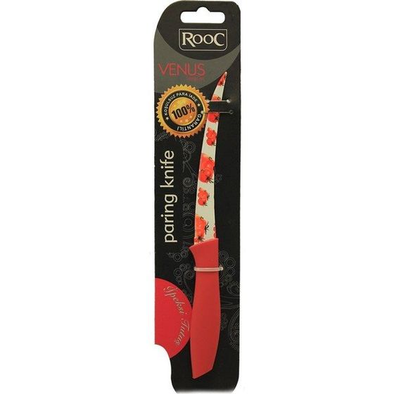 Rooc F002 Desenli Tekli Bıçak Fiyatları