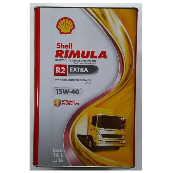 Shell Rimula R2 Extra 15W-40 16 lt Dizel Motor Yağı Fiyatları