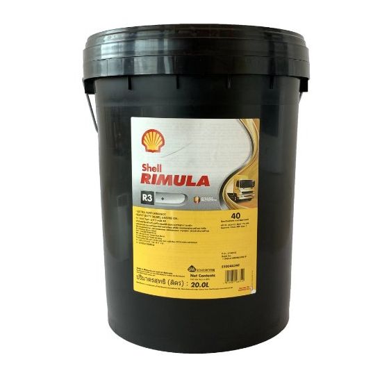 Shell Rimula R3+ 40 20 lt Motor Yağı Fiyatları