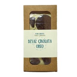 Guruyemiş Box 85 gr Beyaz Tablet Çikolata Fiyatları