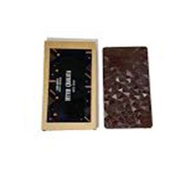 Guruyemiş Box 85 gr Bitter Tablet Çikolata Fiyatları