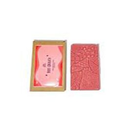 Guruyemiş Box 85 gr Ruby Tablet Çikolata Fiyatları