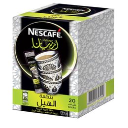 Nescafe Arabiana With Cardamom Kahve Fiyatları