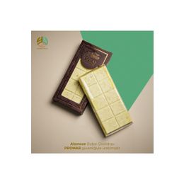 Promar 200 gr Hakiki Dubai Çikolatası Fiyatları